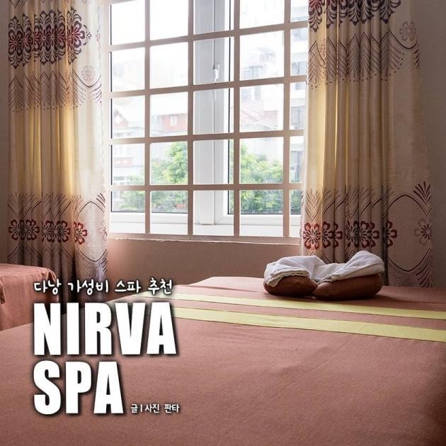 NIRVA SPA Tuyển dụng 18842 - Hoteljob.vn