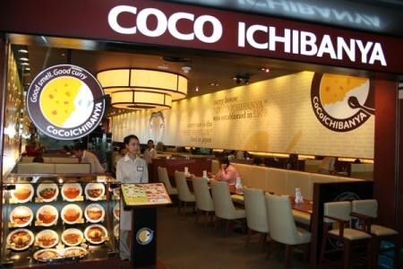 Coco Ichi Tuyển dụng 19436 - Hoteljob.vn