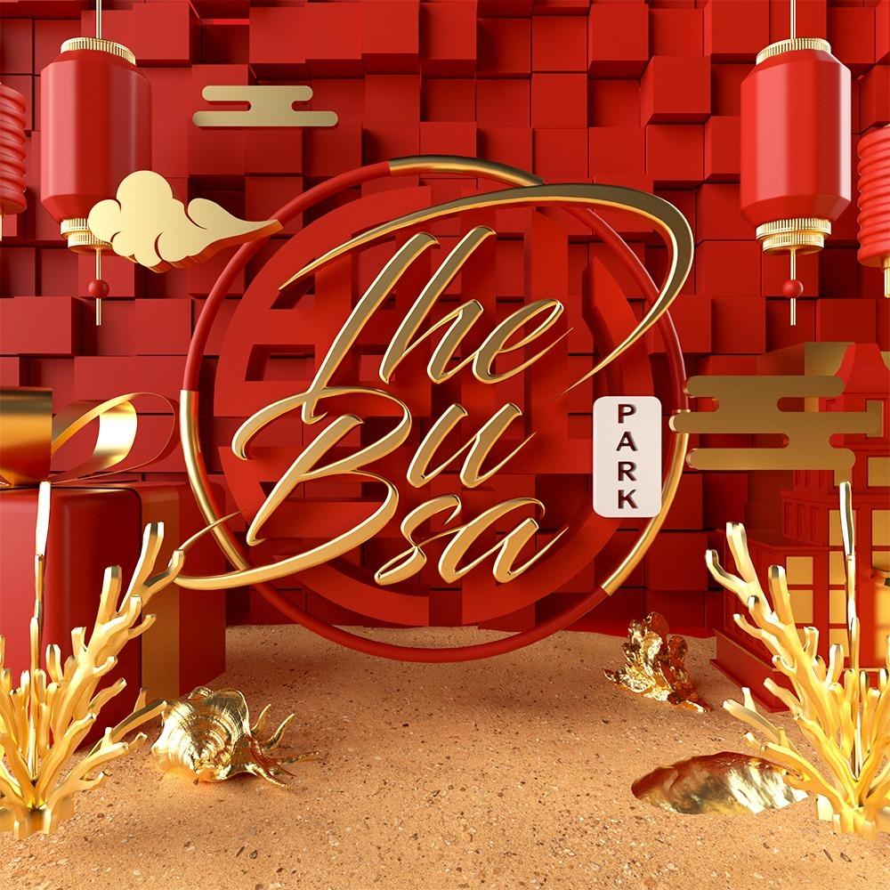 Nhà Hàng The Busa Park Tuyển dụng 29354 - Hoteljob.vn