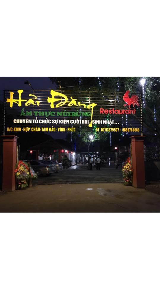 Hải Đăng Restaurant Tuyển dụng 34294 - Hoteljob.vn