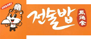 Hodori Korean Restaurant Tuyển dụng 36399 - Hoteljob.vn